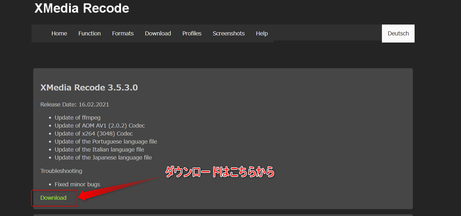 【無料】動画変換フリーソフトmp3,mp4,Flac,AAC等に対応したXmedia Recode | ゆるりみ