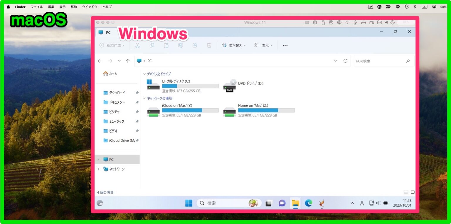 MacでSteamゲームを動作させる方法は？できる？できない？ | ゆるりみ