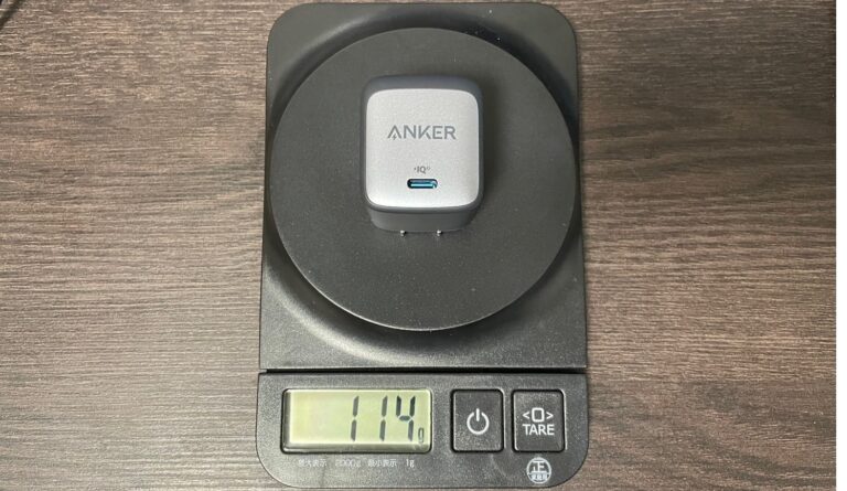 【レビュー】Anker NanoII 65W急速充電器をレビュー！switchやMacbookの充電に。 | ゆるりみ