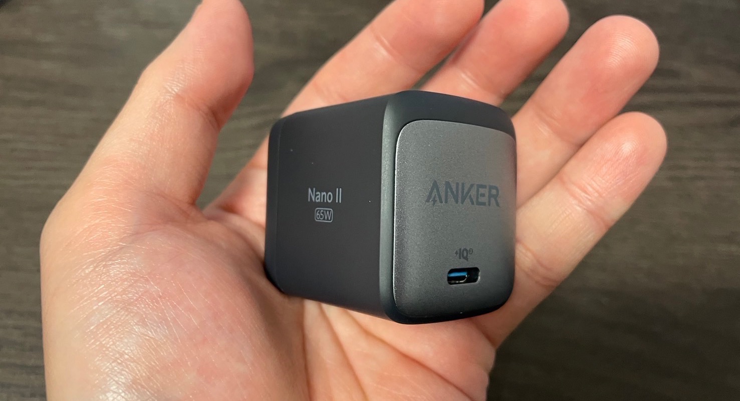 【レビュー】Anker NanoII 65W急速充電器をレビュー！switchやMacbookの充電に。 | ゆるりみ