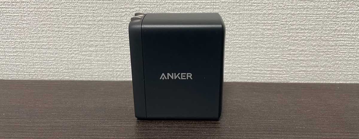 Anker 736 Charger(100W)の充電性能・外観などレビュー！他メーカーとの比較も | ゆるりみ