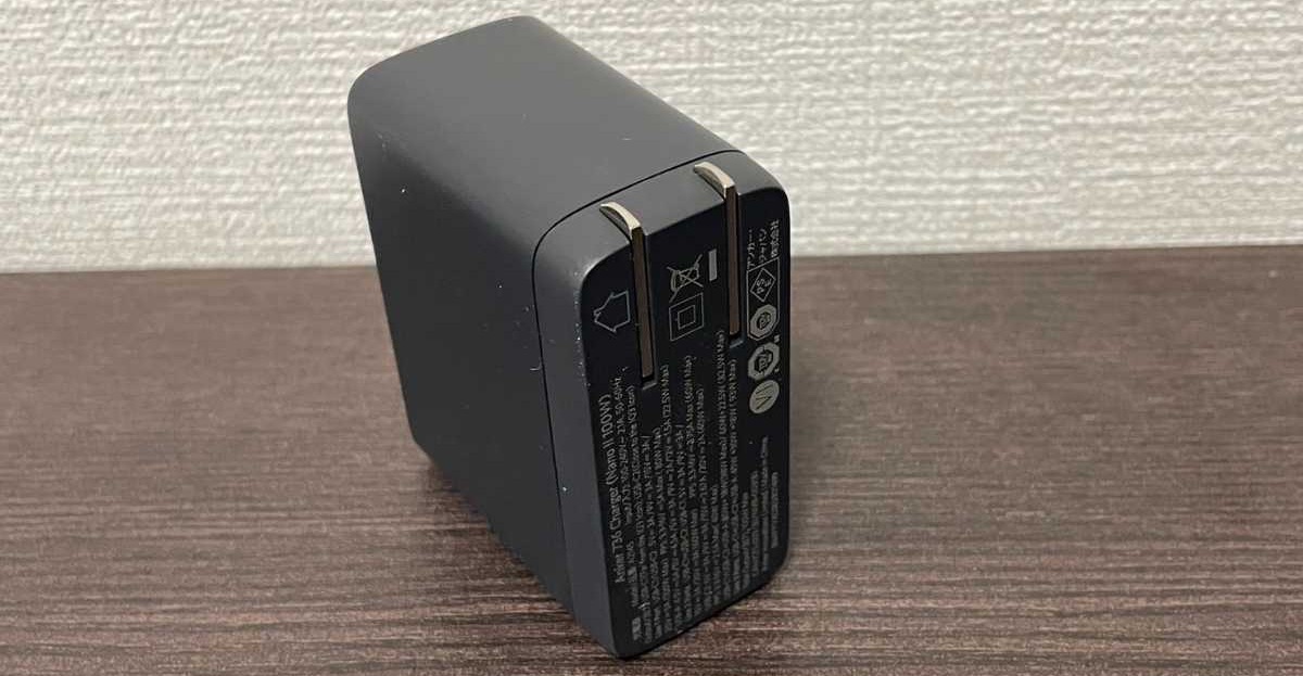 Anker 736 Charger(100W)の充電性能・外観などレビュー！他メーカーとの比較も | ゆるりみ